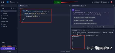 免费的代码在线运行平台——replit 知乎