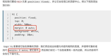 translation missing · issue 3911 · mdn sprints · github