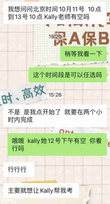 Matlab代写matlab代做matlab作业代写 全程保密，诚信服务