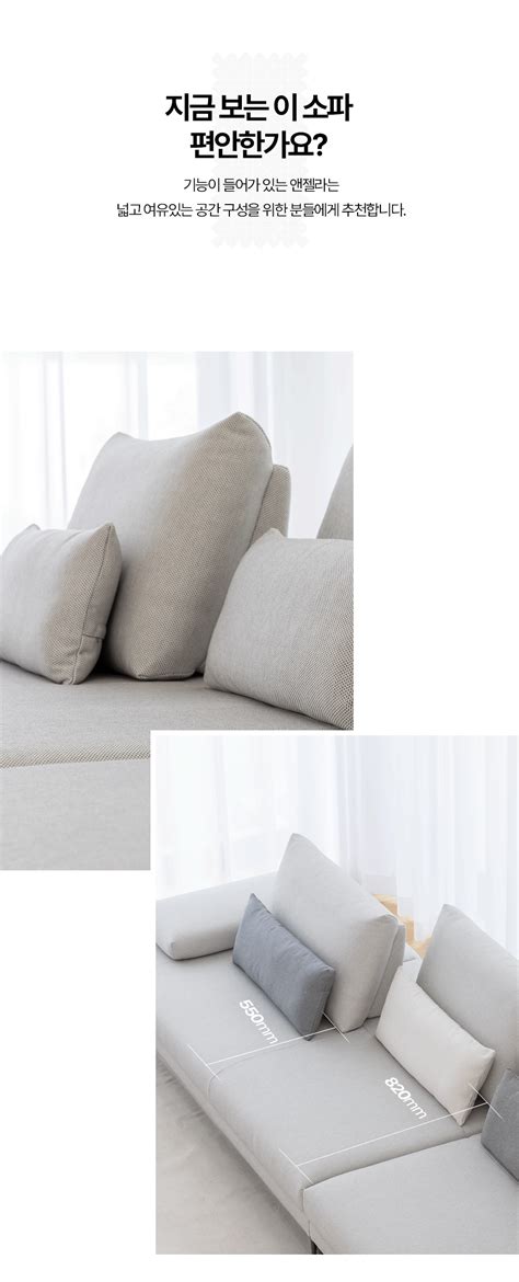Angela Swing Sofa 헤리티지리빙