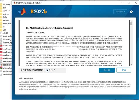Matlab R2022b Windows Linux Mac Matlab Cae