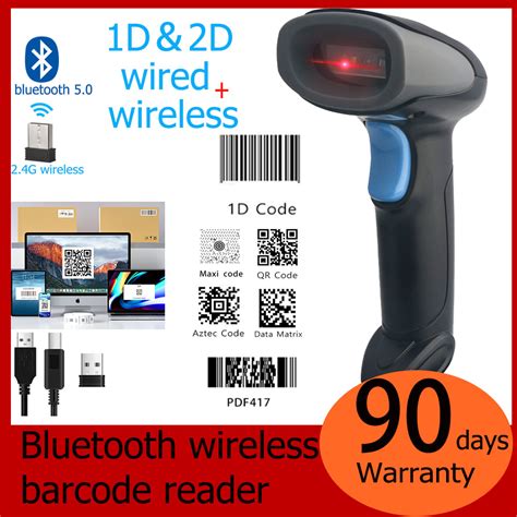 2D 1D QR Barcode Scanner Wireless Bluetooth Barcode Reader Hanheld Laser Barcode Gun Bar Code