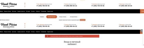 Javascript Как отловить редирект и перейти по нему в браузере
