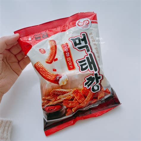 편의점 신상과자 먹태깡 고추장마요 파는곳 가격 칼로리 봉지과자 네이버 블로그