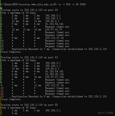 tracetcp工具常用用法 qq62441f034d218的技术博客 51cto博客