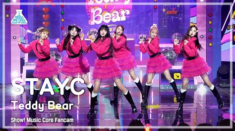 230218 음악중심 스테이씨 Teddy Bear 단체 개인직캠 Stayc스테이씨 마이너 갤러리