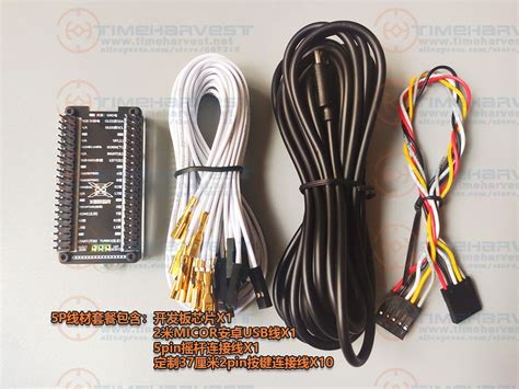 zero delay raspberry pi pico expansion chip rgb oled joystick control card dual core 133mhz