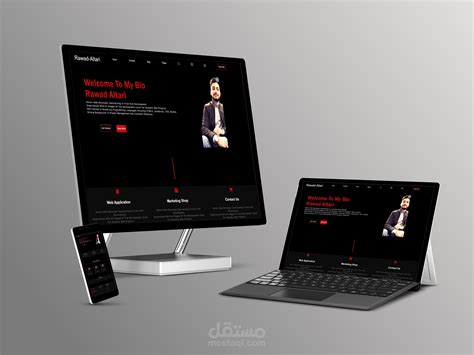 Portfolio Project مستقل