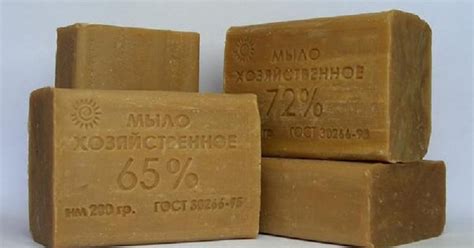 სარეცხი საპნის ჯადოსნური თვისებები Marao