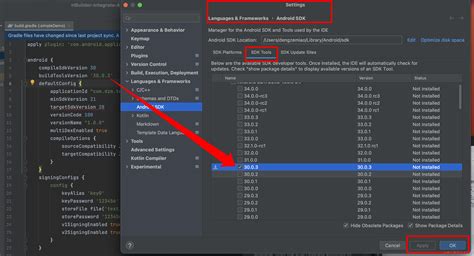 Android 报错 Failed To Find Build Tools Revision 3003 Csdn博客