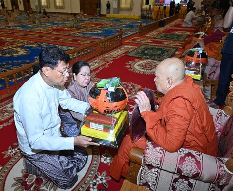 ပြည်ထောင်စုသမ္မတမြန်မာနိုင်ငံတော်၊ နိုင်ငံတော်စီမံအုပ်ချုပ်ရေးကောင်စီ၏ ၂၀၂၄ ခုနှစ်၊ ဝါဆိုသင်္ကန