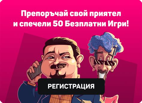 Казино Slotino България Твоето Ново Казино Slotino