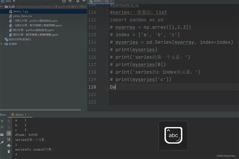 Python数学建模笔记数学建模python笔记 Csdn博客