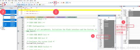 八、stm32f103 定时器trigger Modestm32 Tim Trigger Mode Csdn博客