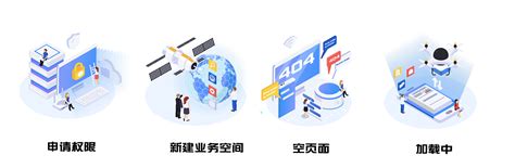 B端 A里云 Xuanshu财务后台管理系统无名记录者 站酷zcool
