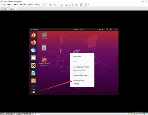 ubuntu20 04虚拟机 samba环境配置 vmware ubuntu smb csdn博客