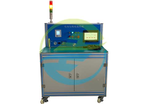 15kpa Automotive Battery Testing Equipment For Battery Leak Detection
