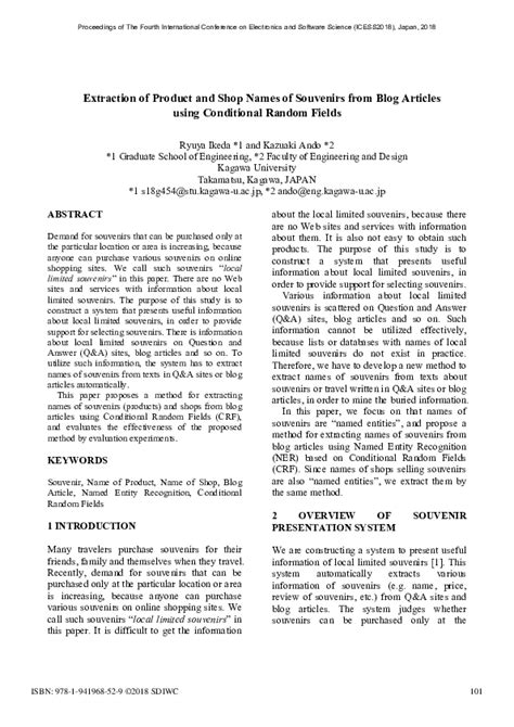 pdf extraction of product and shop names of souvenirs from blog