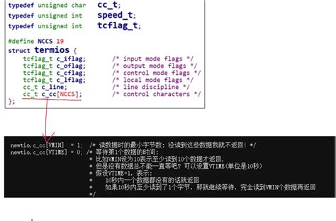 Linux串口应用编程：从uart到gps模块及字符设备驱动linux Gps 串口 Csdn博客