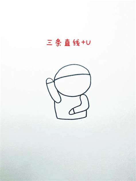 放风筝小孩简笔画19张 几塔之家
