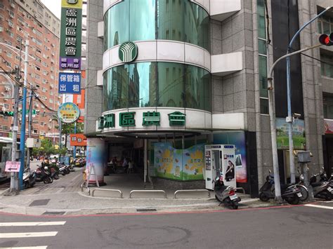 誠和 新北市蘆洲農會 證件快照水啦