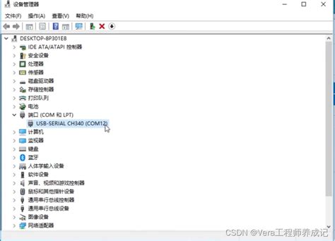 Stm32学习笔记 Usart串口外设（代码部分）串口发送串口发送接收stm32串口发送 Csdn博客