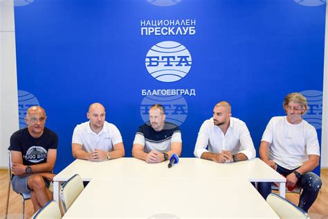 Александър Драгичевич поема детско юношеската школа на благоевградския „Евробаскет“ Утро