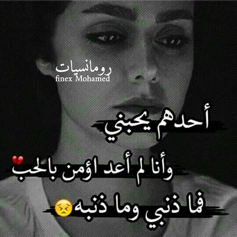 اجمل الصور مكتوب عليها عبارات جميله صور جميلة مكتوب عليها كلمات رائعه