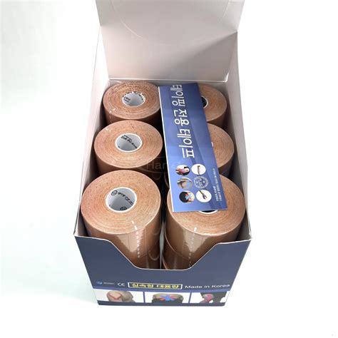 [plus] 테이핑전용 테이프 5cm 벌크형