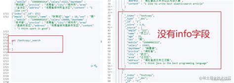 Elasticsearch实战（九） Copyto字段组合 实现逻辑多字段搜索本文已参与「新人创作礼」活动，一起开启 掘金