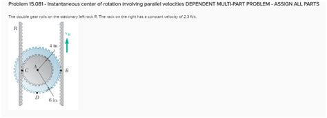 solved problem 15 081 instantaneous center of rotation