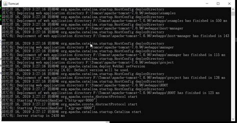 Tomcat控制台中文乱码问题 Arebirth 博客园