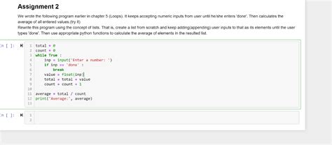 Solved Assignment 2 We Wrote The Following Program Earlier