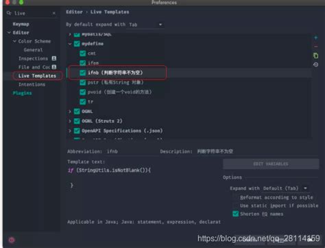 Java实用工具类详解 Csdn博客