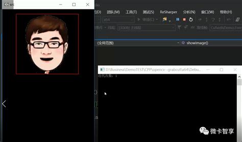 C Opencv图像分割之grabcut分割 Csdn博客
