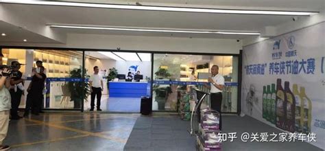 中国航天润滑油养车侠节油大赛百色站圆满举办 知乎