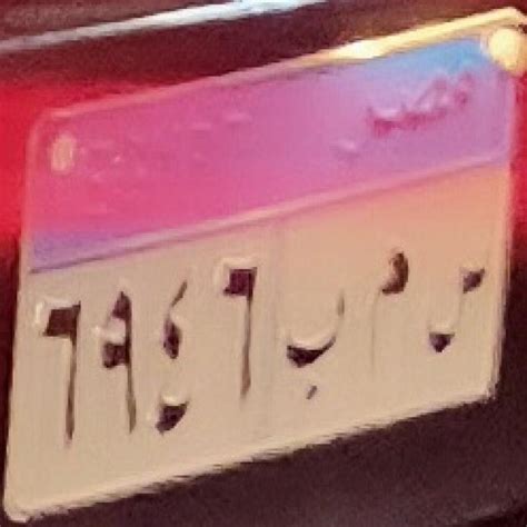 Characters Object Detection Dataset And Pre Trained Model By Vehical Detection In Streeet