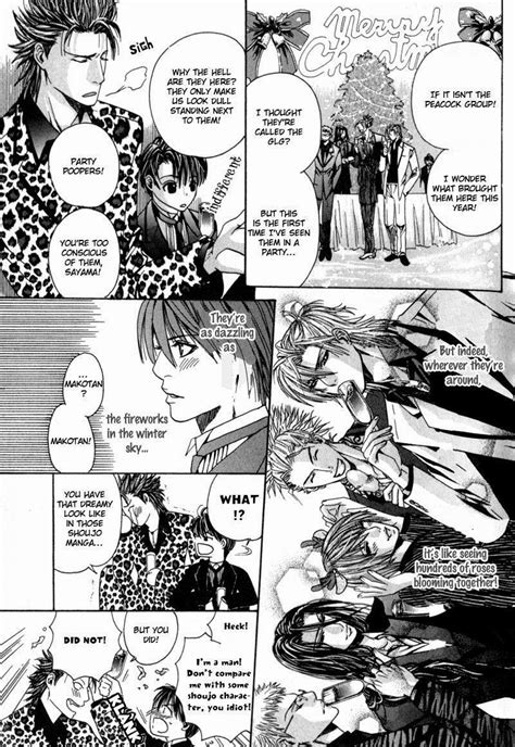 Ishida Kaname Airyouran Gakuen Eng Myreadingmanga