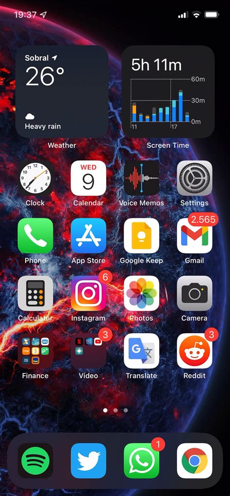 [ios 15 Dev Beta 1 Iphone 12 Pro] Keyboard Not Appearing When Swipe