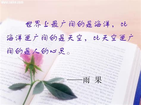 《炮兽》课件2word文档在线阅读与下载无忧文档