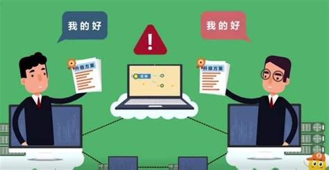 入门课堂 一文秒懂区块链里的分叉 知乎