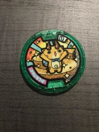 Yo Kai Watch Komajiro S Green Medal Japanese Edition Yokai B768 U Series 3690521390