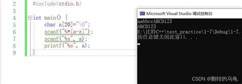 scanf的用法 scanf用法 CSDN博客