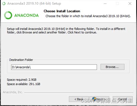 Anaconda：python的易用型发行版与快速安装指南 Csdn博客