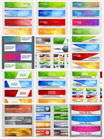 条幅BANNERS 图品汇