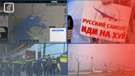 რუსეთთან ფრენების გასაპროტესტებლად თბილისის აეროპორტისკენ მსვლელობა ამ წუთებში იწყება Youtube