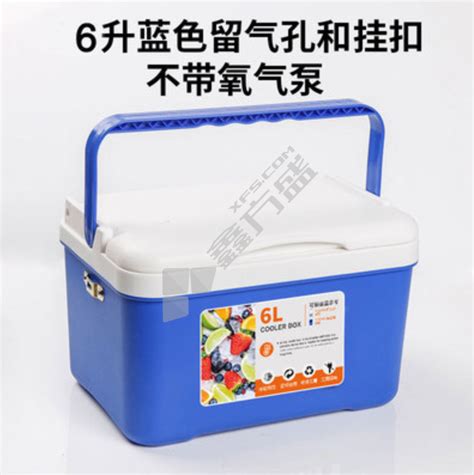 水产保温箱6l 蓝色不带氧气泵有气孔挂 单位 个 融创集采商城