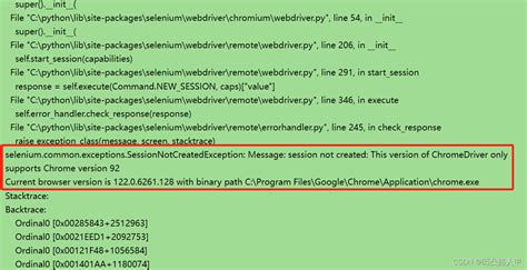 【selenium调用chrome浏览器失败，需要更新chromedriver 版本】selenium 驱动chrome失败 Csdn博客
