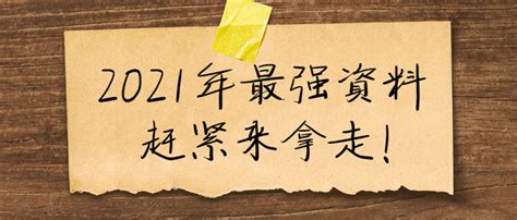 几个python小案例,爱上python编程! 知乎 几个python小案例,爱上python编程! 知乎