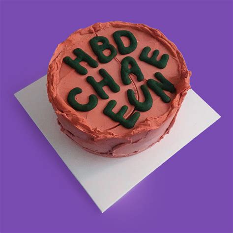 케이크 미니 해리포터